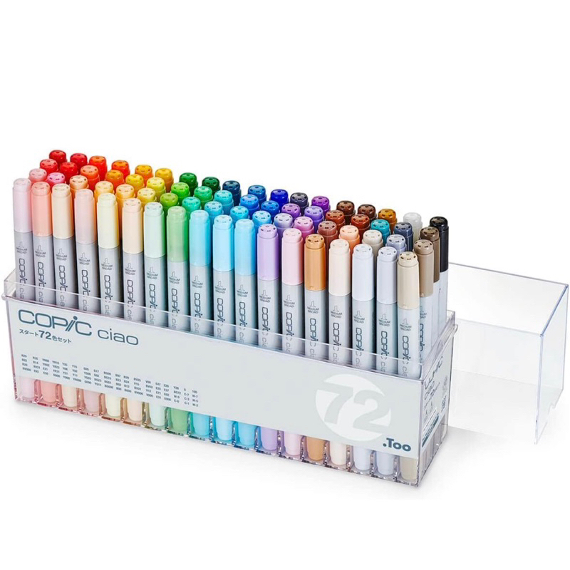 日本製 COPIC 第三代 Ciao 麥克筆 72 Color Set A 72色 A色系 72A /盒 | 蝦皮購物