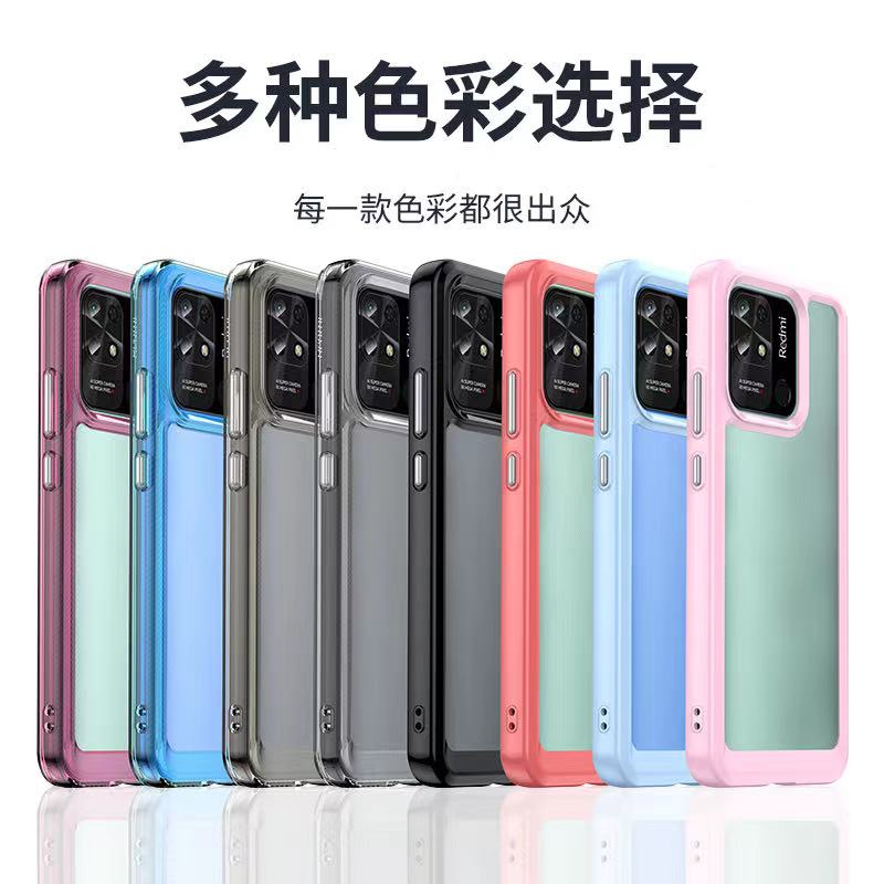 Redmi 10C 手機殼 紅米10C 手機套 220333QAG 保護殼 紅米10C 防摔殼 紅米10C 手機殼 | 蝦皮購物