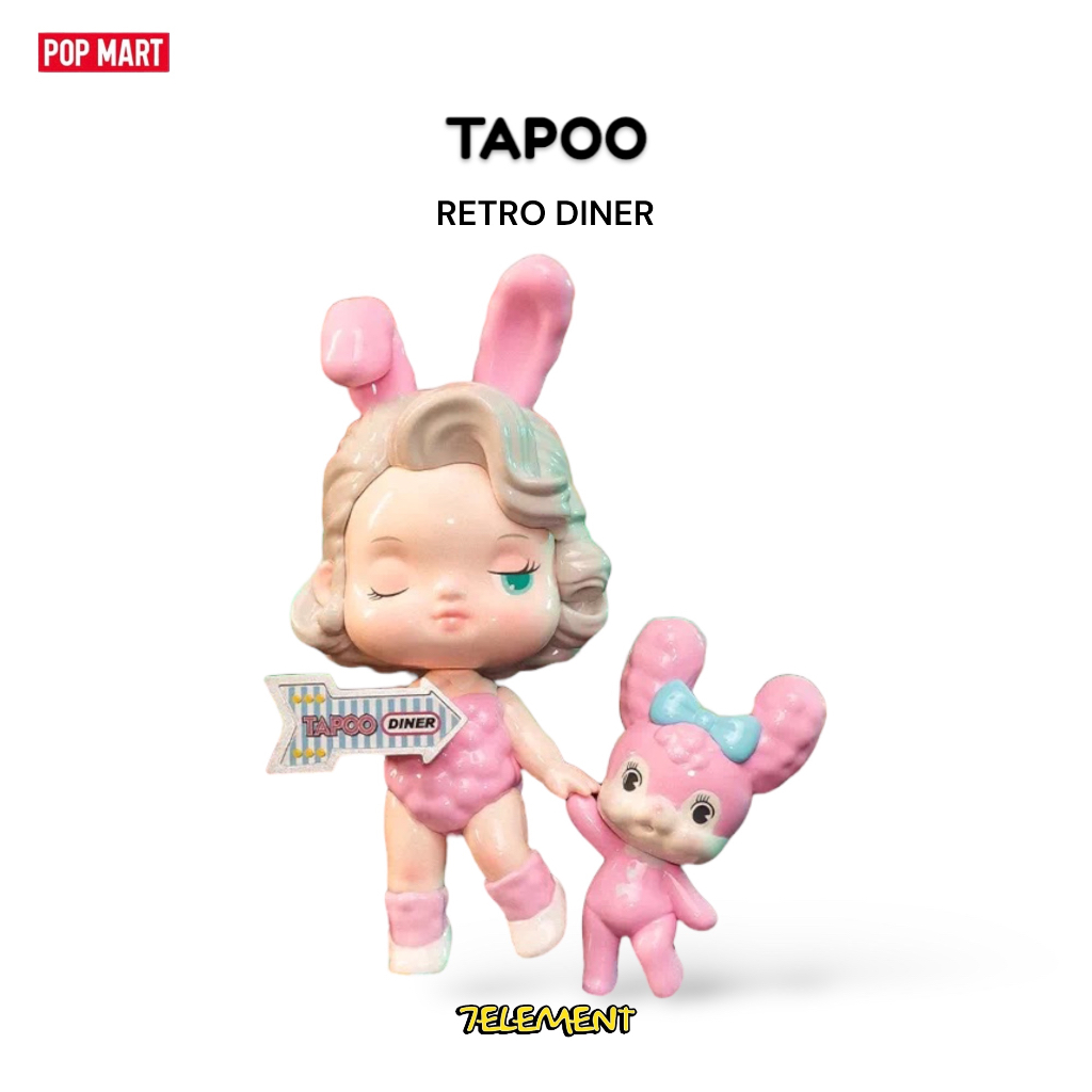 - 確認款 - POPMART TAPOO 懷舊餐廳 系列 泡泡瑪特 美式餐廳 公仔 盲盒 單抽 隱藏 中盒 潮玩 確認 | 蝦皮購物
