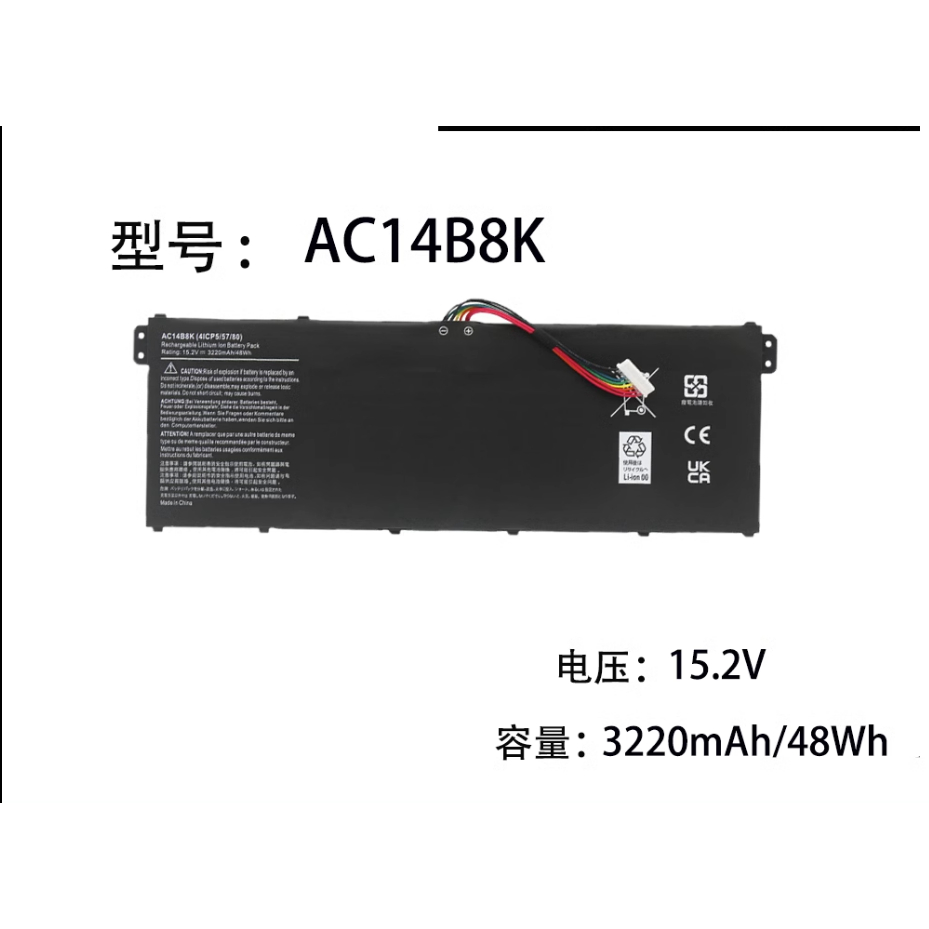 全新台灣現貨原廠 宏碁 ACER V3 V3-371 AC14B8K AC14B3K SF314-54 N17W7 電池 | 蝦皮購物