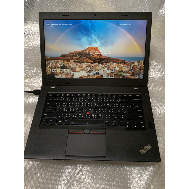 Lenovo T470p i7-7700HQ/14 "FHD/8G/512G | 蝦皮購物
