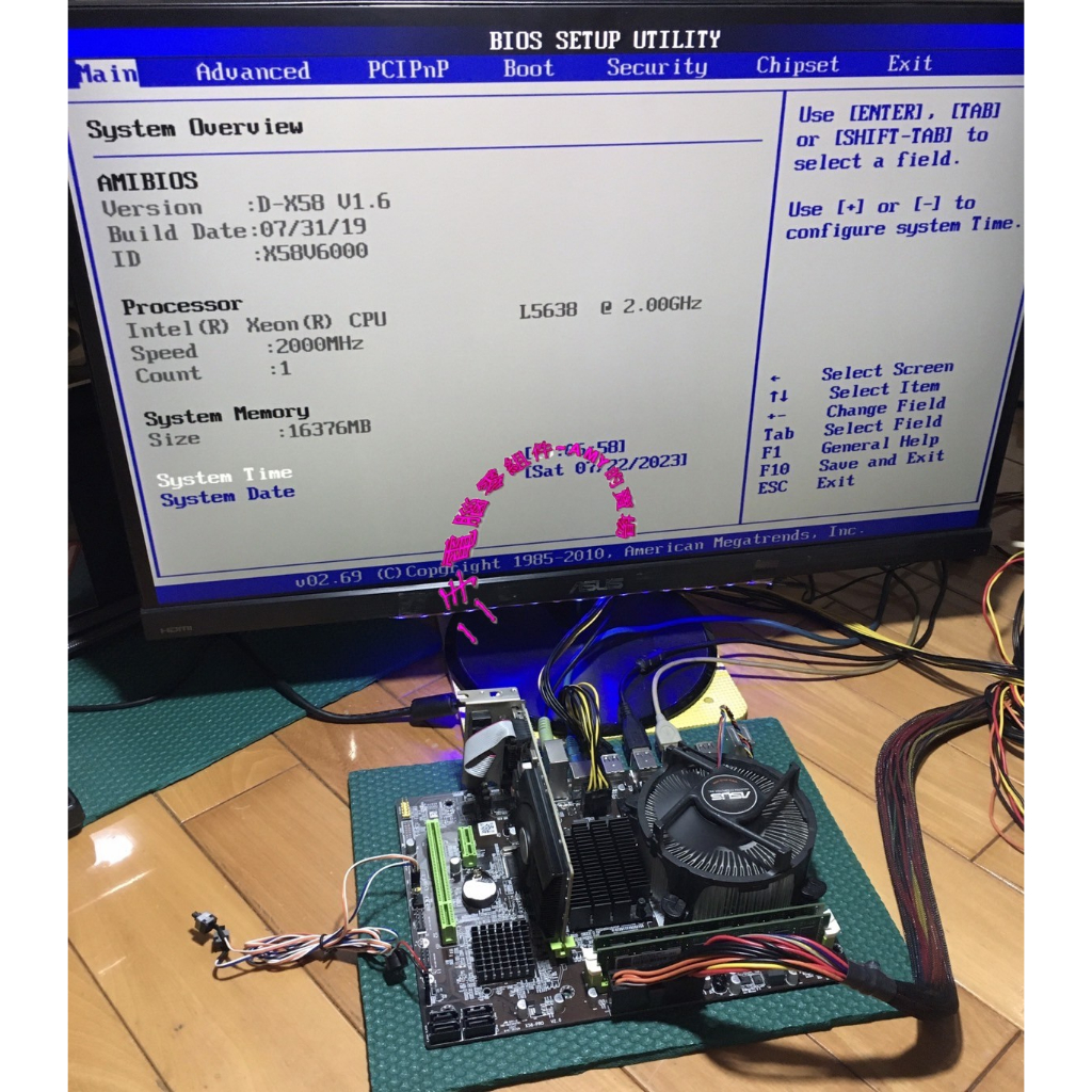 《X58》Koloe X58 PRO v2.0主機板，LGA1366；隨板附贈Intel Xeon L5638(掉電容) | 蝦皮購物