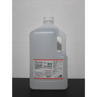 現貨 官方正品 醫強 酒精75％ (4000ml/瓶) 乙類成藥 酒精液 防疫酒精 乾洗手 洗手 澄石藥局 實體店面 | 蝦皮購物