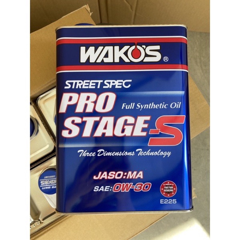 日本神油#wakos Wako's日本和光 PRO STAGE-S 0W30 4公升 WAKOS WAKO’S 日本原裝 | 蝦皮購物