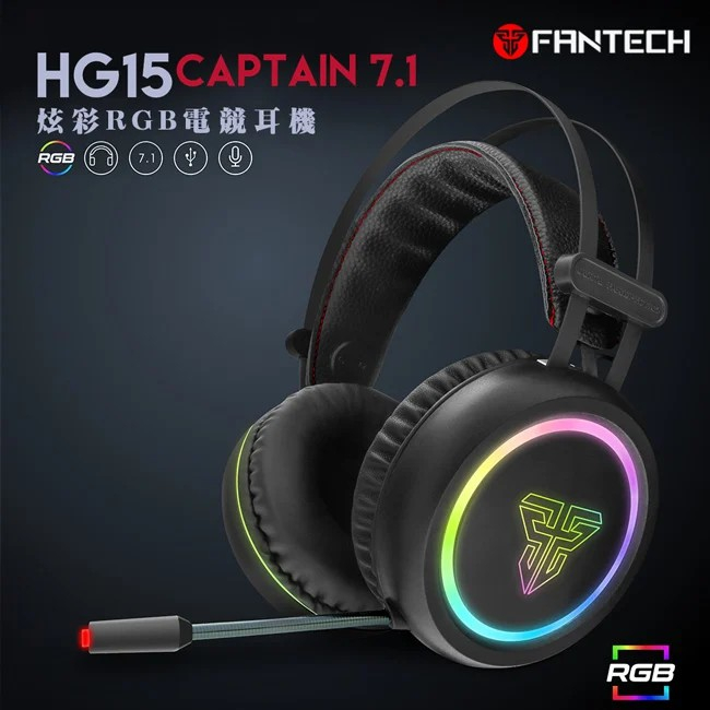 FANTECH HG15 7.1環繞立體聲 專業電競耳麥 電競耳機 耳機麥克風 | 蝦皮購物