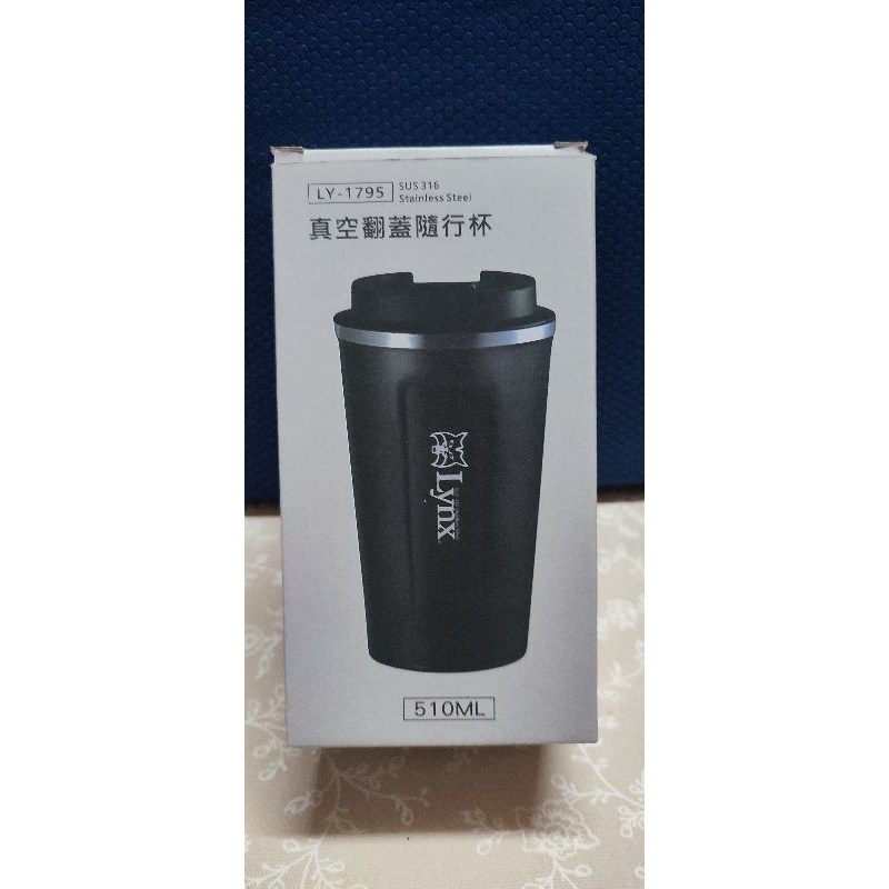 開學吸睛好物 Lynx 真空翻蓋隨行杯 510ml 316不鏽鋼 公會贈品 全新 可聊聊議價 賣場有其他 股東會紀念品 | 蝦皮購物