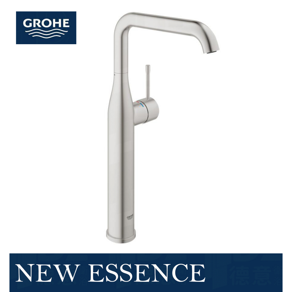 🔥實體店面 德國 GROHE 高儀 NEW ESSENCE 水龍頭 面盆龍頭 臉盆龍頭 浴室龍頭 23462 32628 | 蝦皮購物