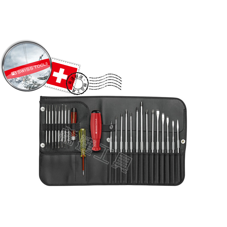 *希達工具* 瑞士 PB SWISS TOOLS 31支組 專業級 替換式螺絲起子 精密起子 PB 8515.CBB | 蝦皮購物