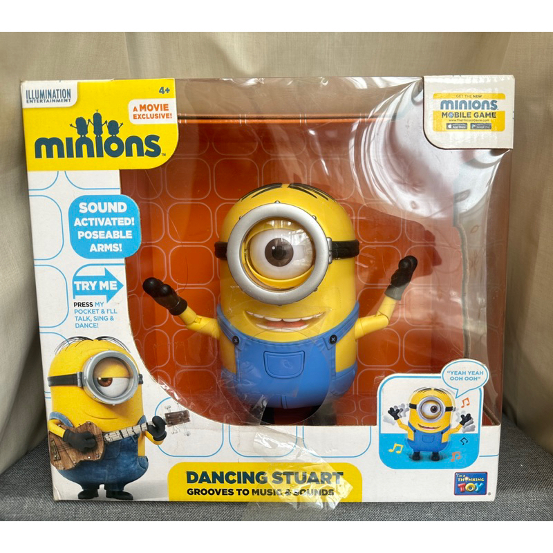 跳舞小小兵 MINION DANCING STUART 互動有聲公仔 | 蝦皮購物