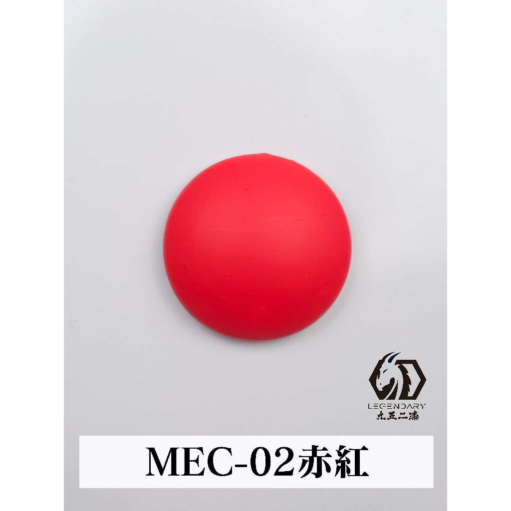 九五二漆 第一期 水性筆塗機甲色 11ML 筆塗 9527 水性 水性漆 環保 低毒性 | 蝦皮購物