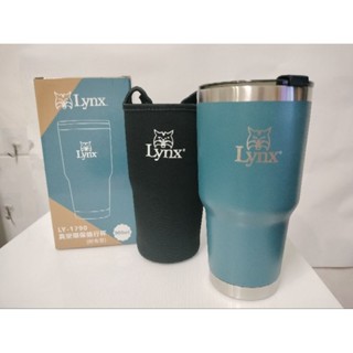 Lynx真空環保隨行杯(附布套) 900ml 冰壩杯 杯子 304 不鏽鋼杯 | 蝦皮購物
