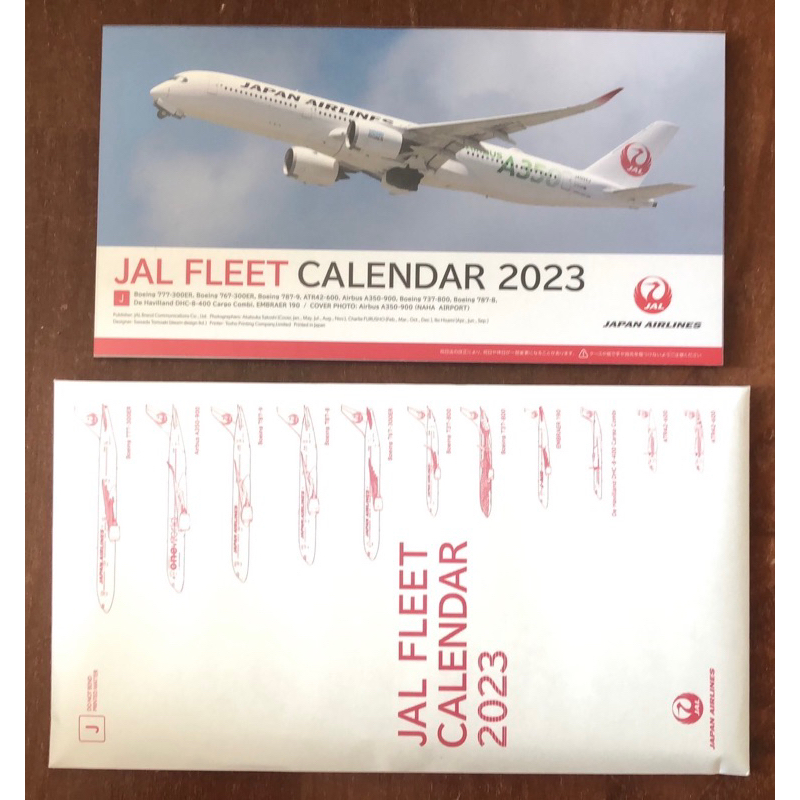 日本航空 現貨 桌曆（桌曆 卓上判）（2023年カレンダー）JAL「FLEET」日本航空迷 出清 | 蝦皮購物