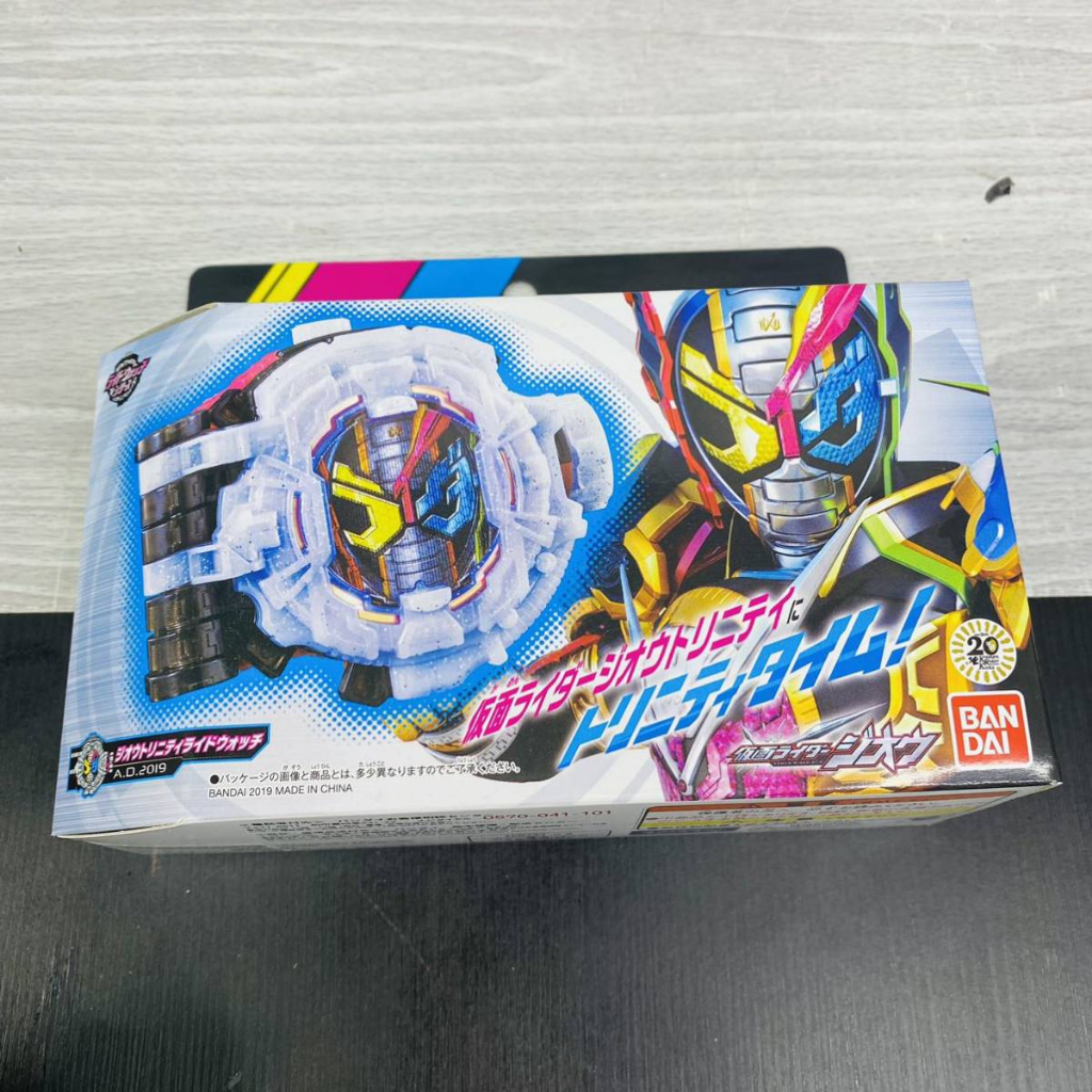 假面騎士 ZI-O DX 時王 Trinity Form 三重形態 錶頭 錶盤 | 蝦皮購物