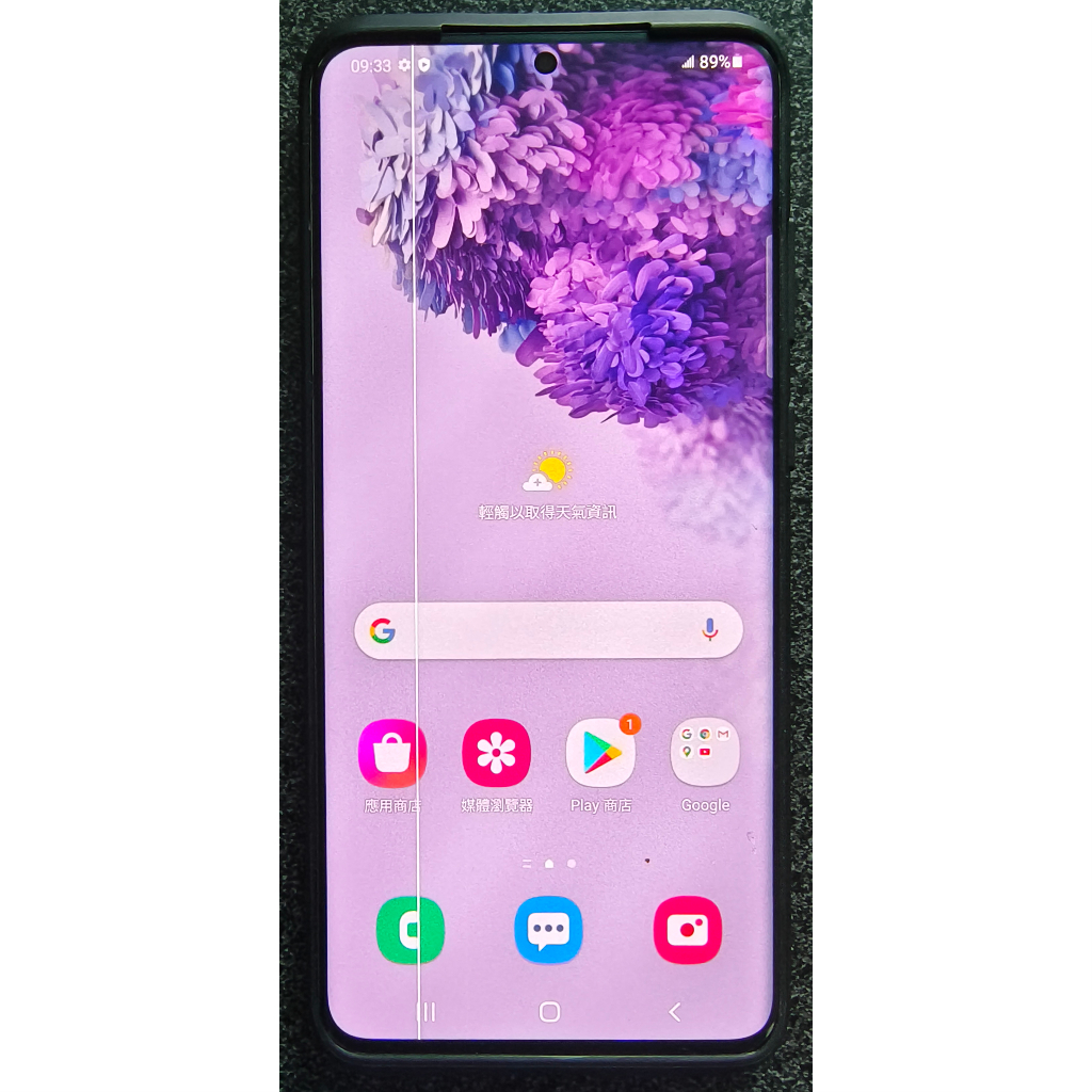 Samsung S20+ S20 plus 5G 12/128GB SM-G9860 雙卡雙待 驍龍865 螢幕有線條 | 蝦皮購物