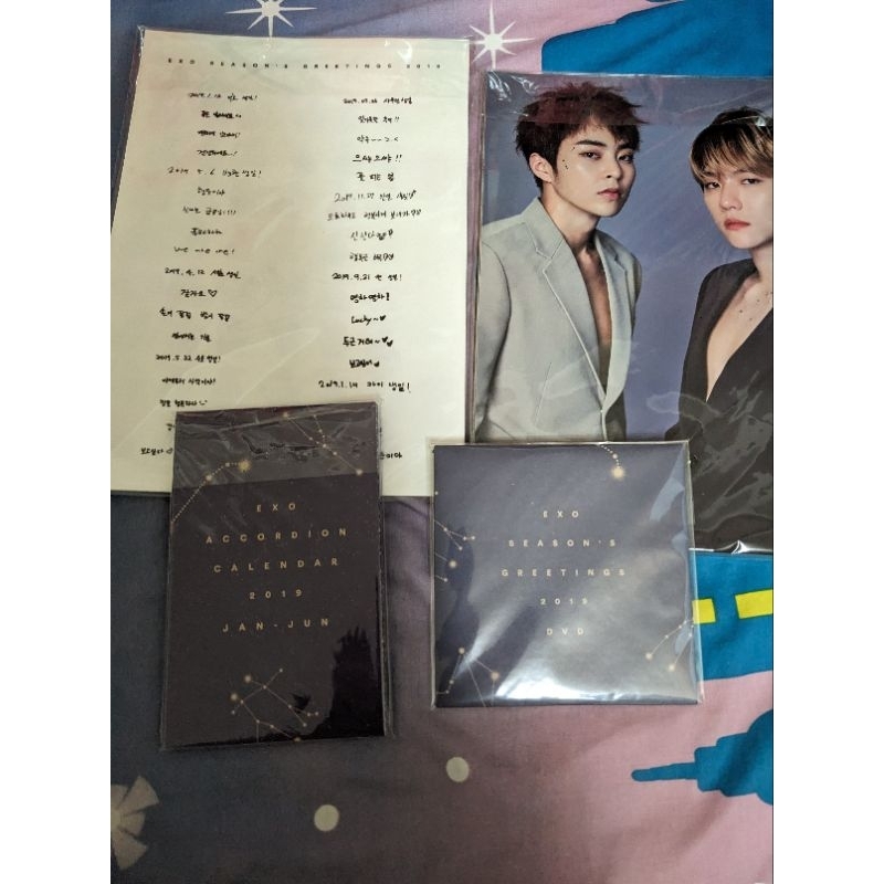 exo season greeting 2019 exo年曆 | 蝦皮購物