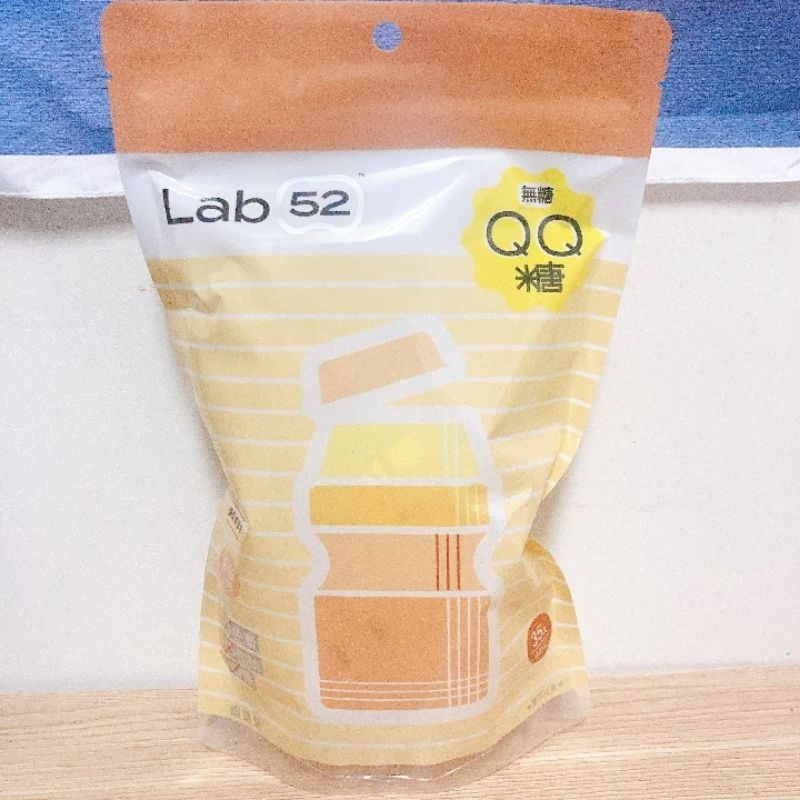 9/25限時特賣 Lab52 齒妍堂無糖QQ糖（乳酸多多口味）12種專利益生菌添加 | 蝦皮購物