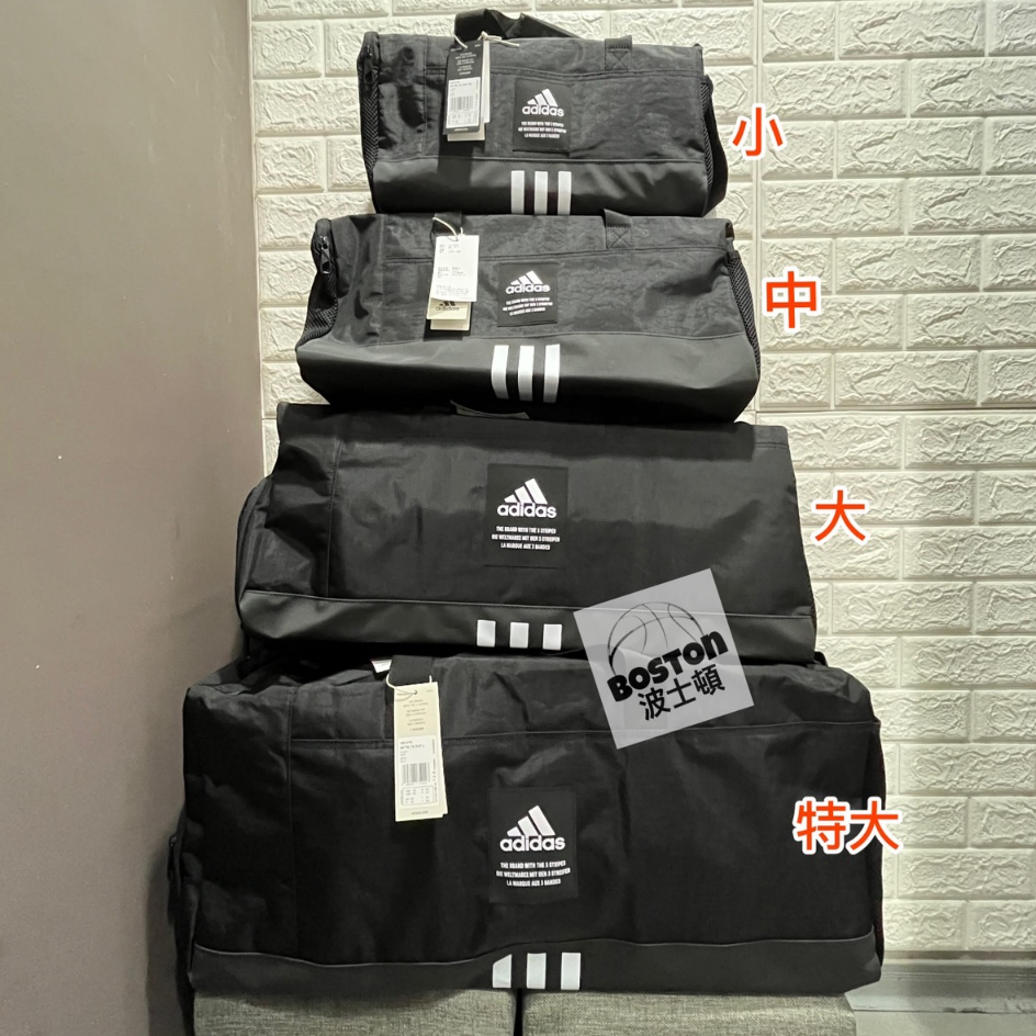 Adidas 手提包 手提袋 健身包 行李袋 旅行袋 訓練 HB1315 HC7272 HC7268 HB1316 🧳 | 蝦皮購物