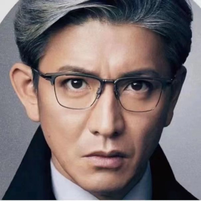 木村拓哉同款 】原價兩萬多，999.9鏡架，二手少量 下單前聊聊 | 蝦皮購物