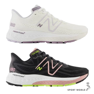 運動世界, 官方線上商城 | 蝦皮購物