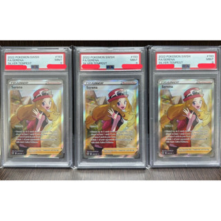 寶可夢 ptcg 集換式卡牌 美版莎莉娜PSA 9分（單張價格） | 蝦皮購物