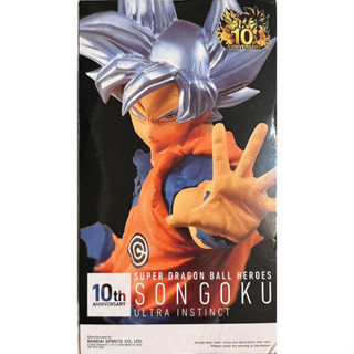 只有一盒 代理版 白證 七龍珠 龍珠超 悟空 SDBH 10週年 自在極意 | 蝦皮購物