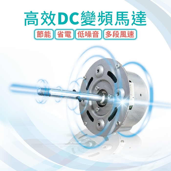 【歌林 Kolin】9吋DC循環扇 電風扇 風扇 KFC-MN980S(福利品) 免運費 | 蝦皮購物