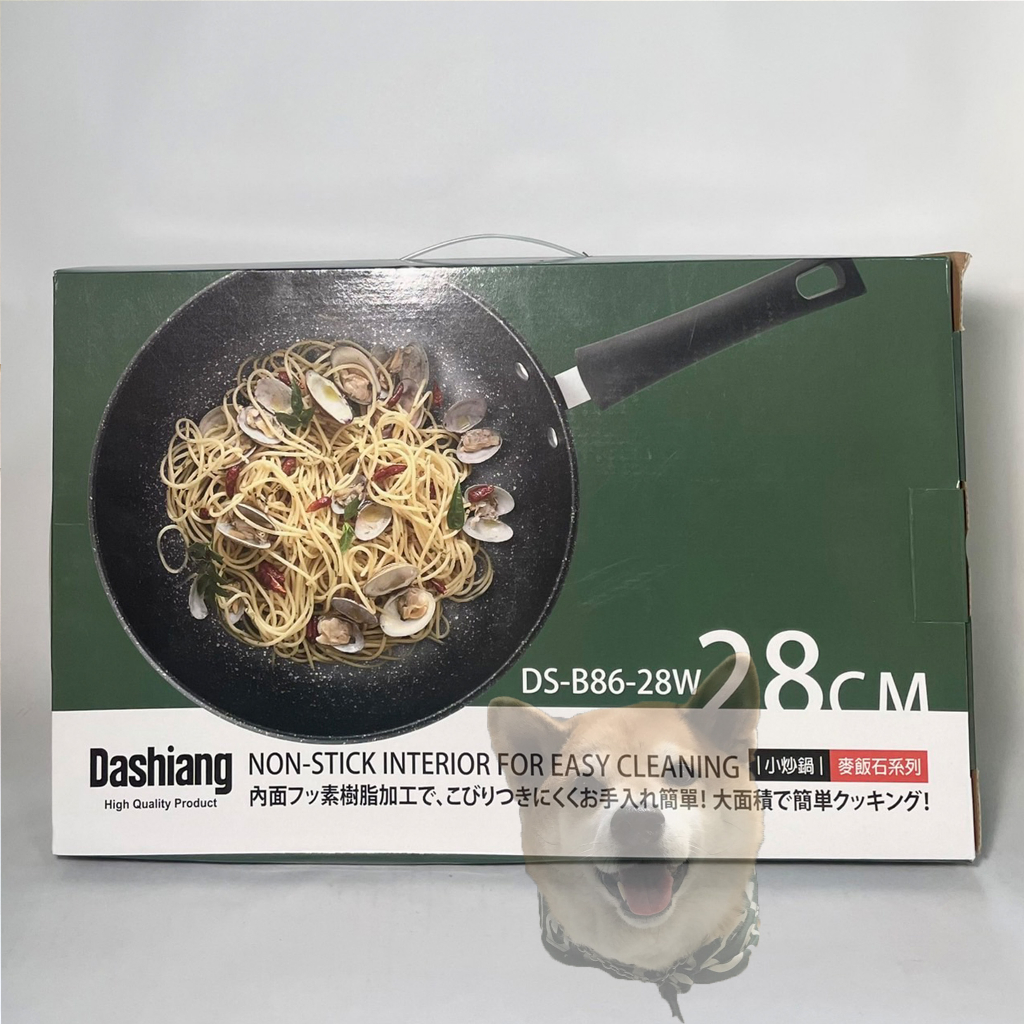 【限宅配】Dashiang 麥飯石不沾小炒鍋 28cm | 蝦皮購物