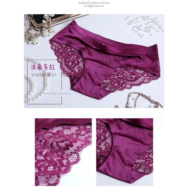 Onedays§♥冷豔美臀♥無痕純棉冰絲中腰蕾絲內褲 奢華珠光 涼感透氣 性感女內褲 三角褲 維多利亞的秘密款 C557 | 蝦皮購物