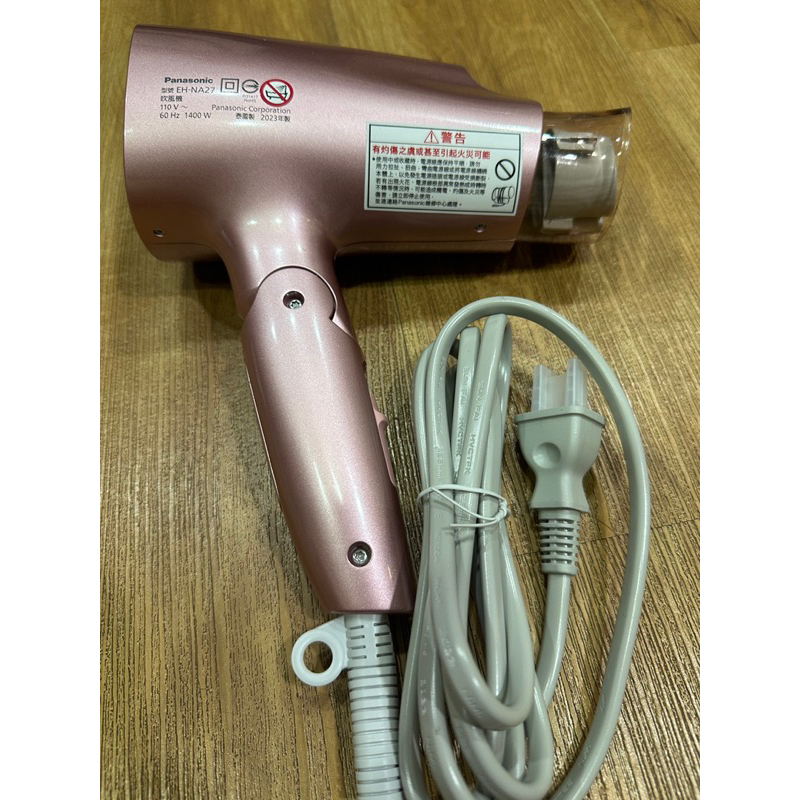 Panasonic EH-NA27吹風機 | 蝦皮購物