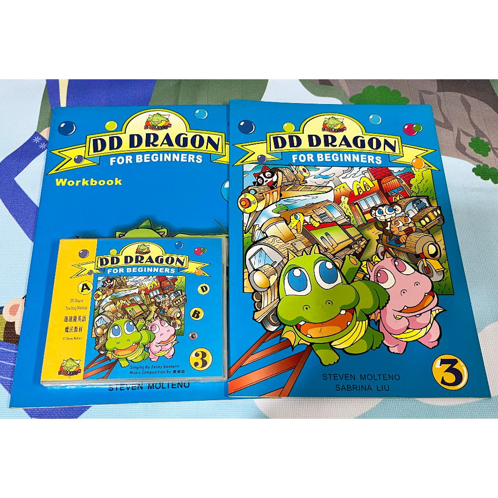 全新-DD Dragon for Beginners 3【課本+作業本+CD】 | 蝦皮購物