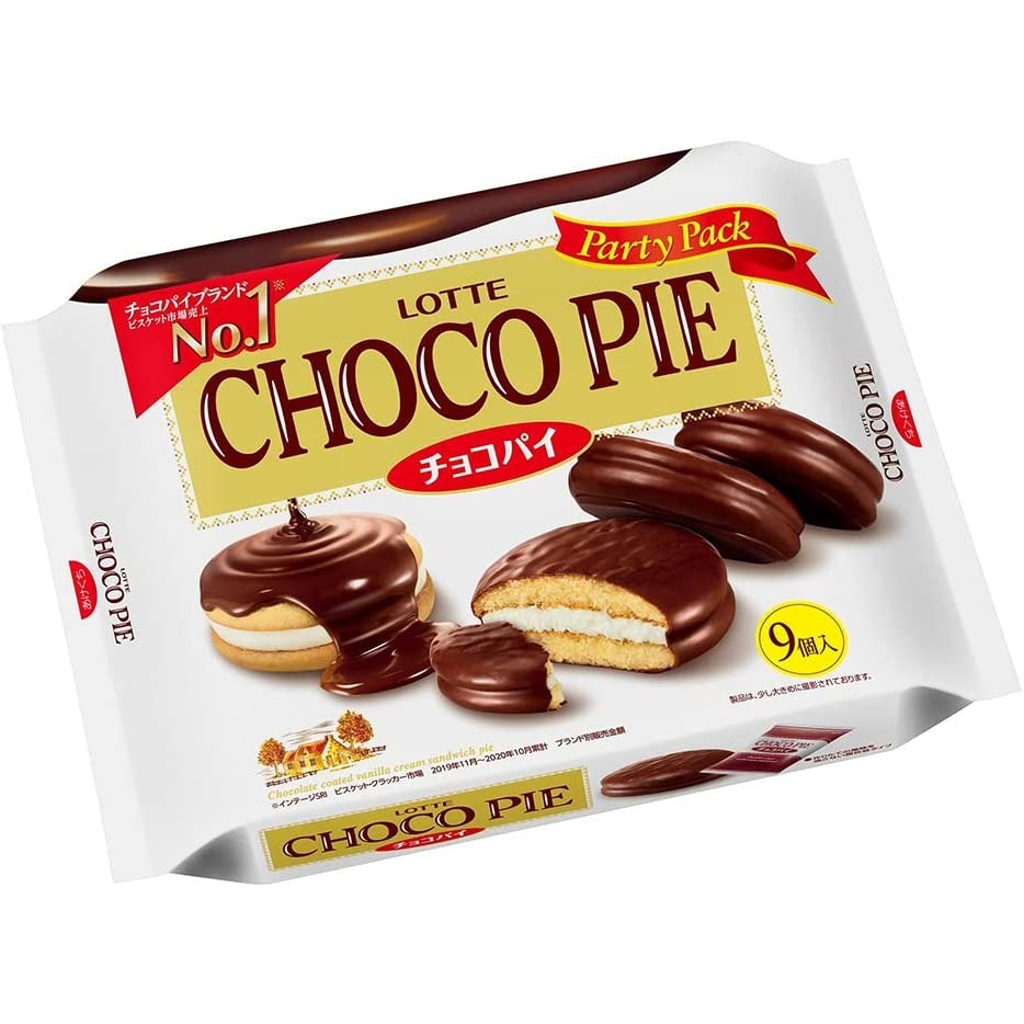 【無國界零食屋】日本 樂天 LOTTE 原味 夾心派 可可派 巧克力派 蛋糕 蛋糕派 經典原味 棉花糖 | 蝦皮購物