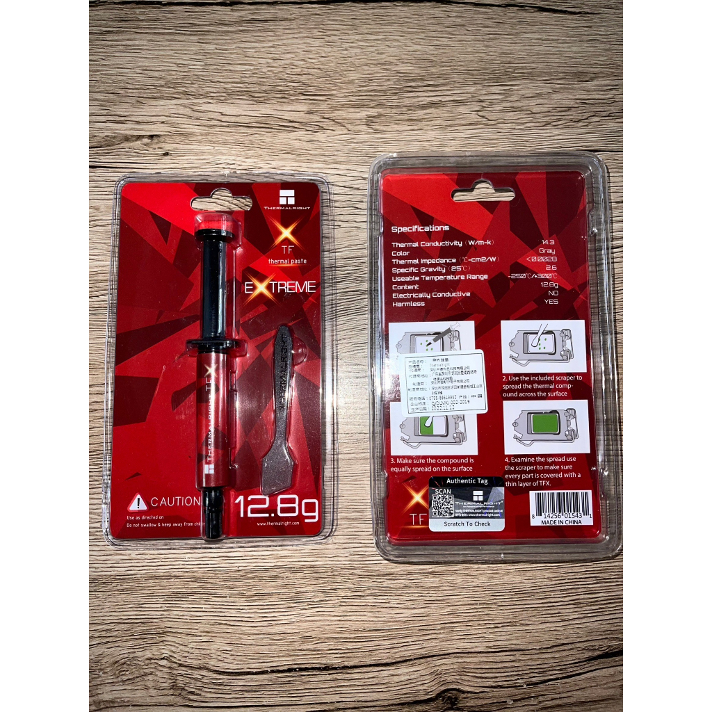 🌟十倍蝦幣免運🌟 利民 TFX 12.8g 6.2g 2g 導熱 利民導熱膏 TF9 導熱膏 TF8 散熱膏 CPU | 蝦皮購物