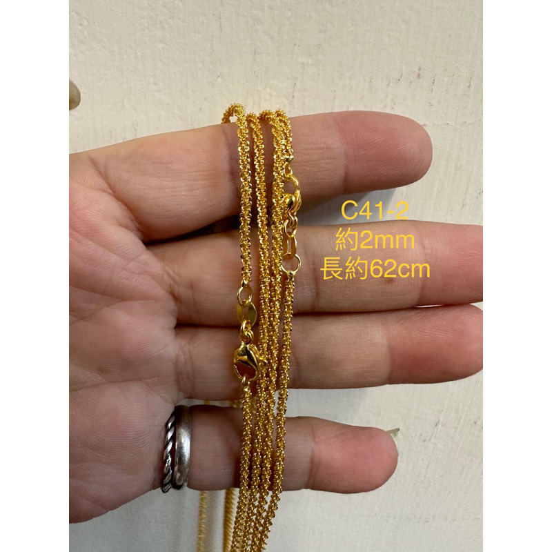 遇見~粗款鋼鍊1 佛牌鍊 項鍊 鋼鍊 鋼鏈 鈦鋼 不生鏽 不鏽鋼鏈條 可戴著洗澡 | 蝦皮購物