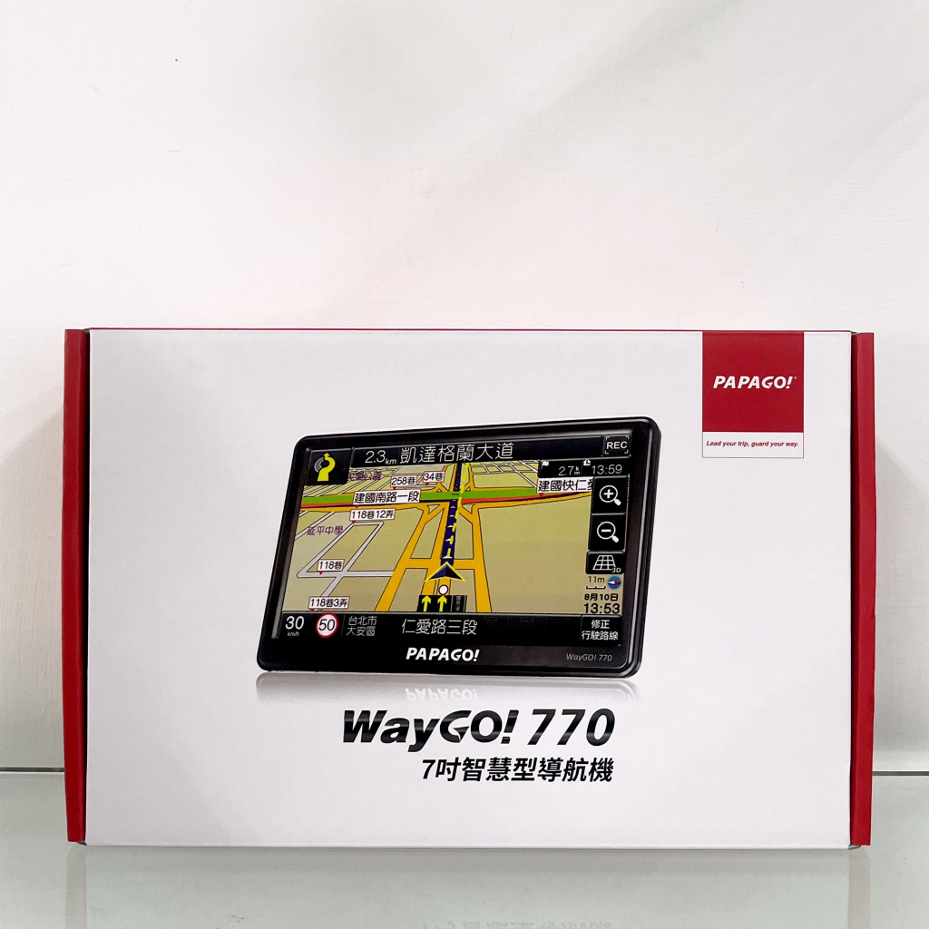 『送贈品』 PAPAGO WayGO 660 WayGO 770 WayGO777 衛星導航 GPS導航 全新公司貨 | 蝦皮購物