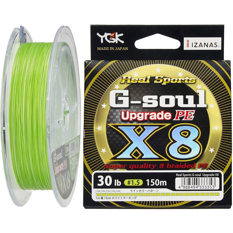 （拓源釣具）YGK G-soul X8 Upgrade PE 8股 150M 200M PE線 | 蝦皮購物