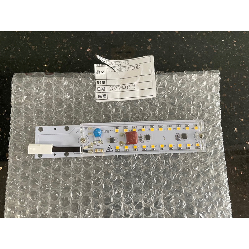 櫻花牌（原廠）除油煙機R3500D（LED燈）長型;適用：R3506;R9506;R9500C；Q7565;Q7580 | 蝦皮購物