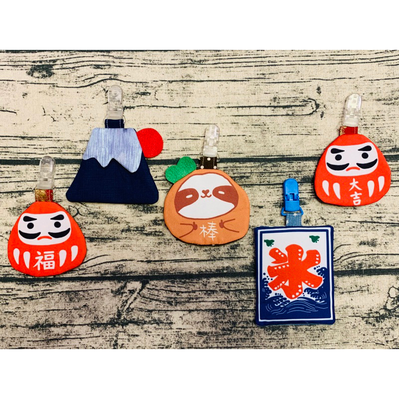 《YP x 手作》富士山、大福神平安符袋 | 蝦皮購物