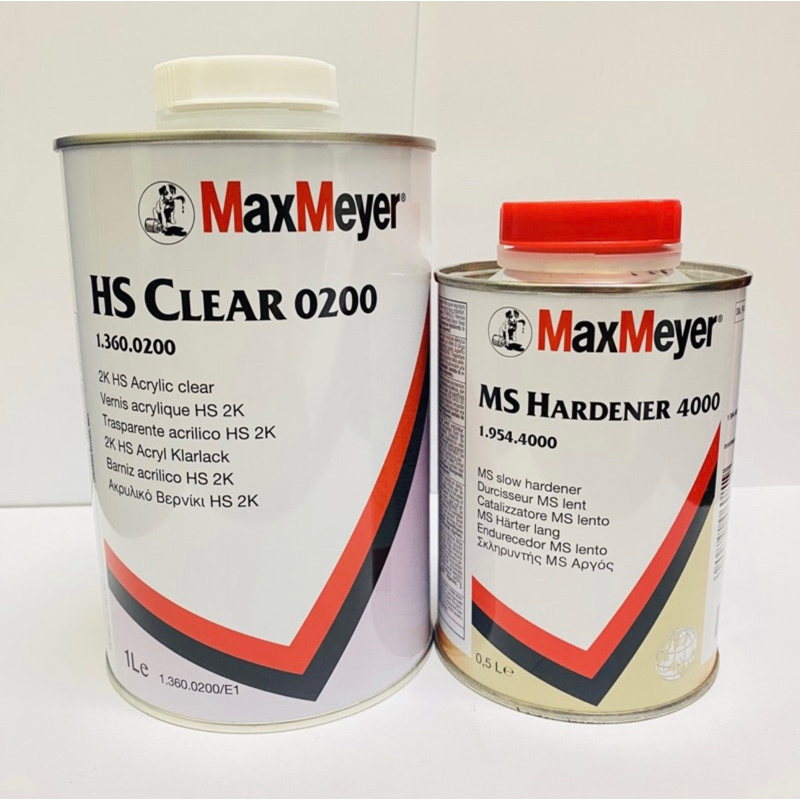 《‼️最後倒數‼️》MaxMeyer 0200 HS金油+硬化劑《下單前請先詢問庫存》 | 蝦皮購物