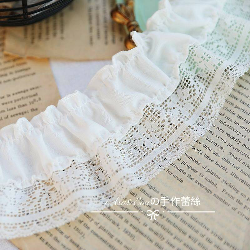 《iAsa愛莎の》手作材料 本白色棉布拼接花邊皺褶蕾絲花邊DIY洛麗塔娃衣童裝服裝輔料寬7.5cm | 蝦皮購物