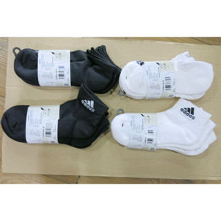 超值三雙同捆組.adidas 愛迪達運動船型襪子.運動踝襪..HT3434.IC1277.IC1332.HT3441 | 蝦皮購物