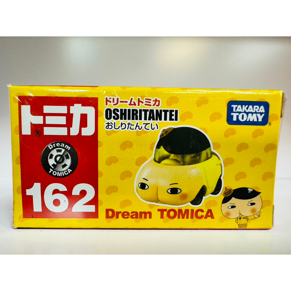 {TZ玩車庫}TOMICA DT162 屁屁偵探小汽車 | 蝦皮購物