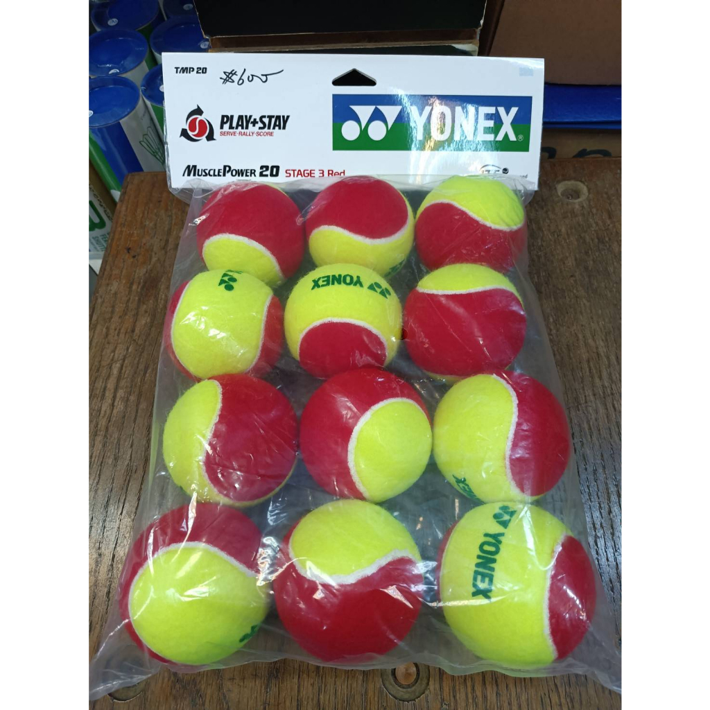 總統網球 YONEX MUSCLE POWER 30 20 兒童用 低壓 網球 12入裝 特價 600元 | 蝦皮購物