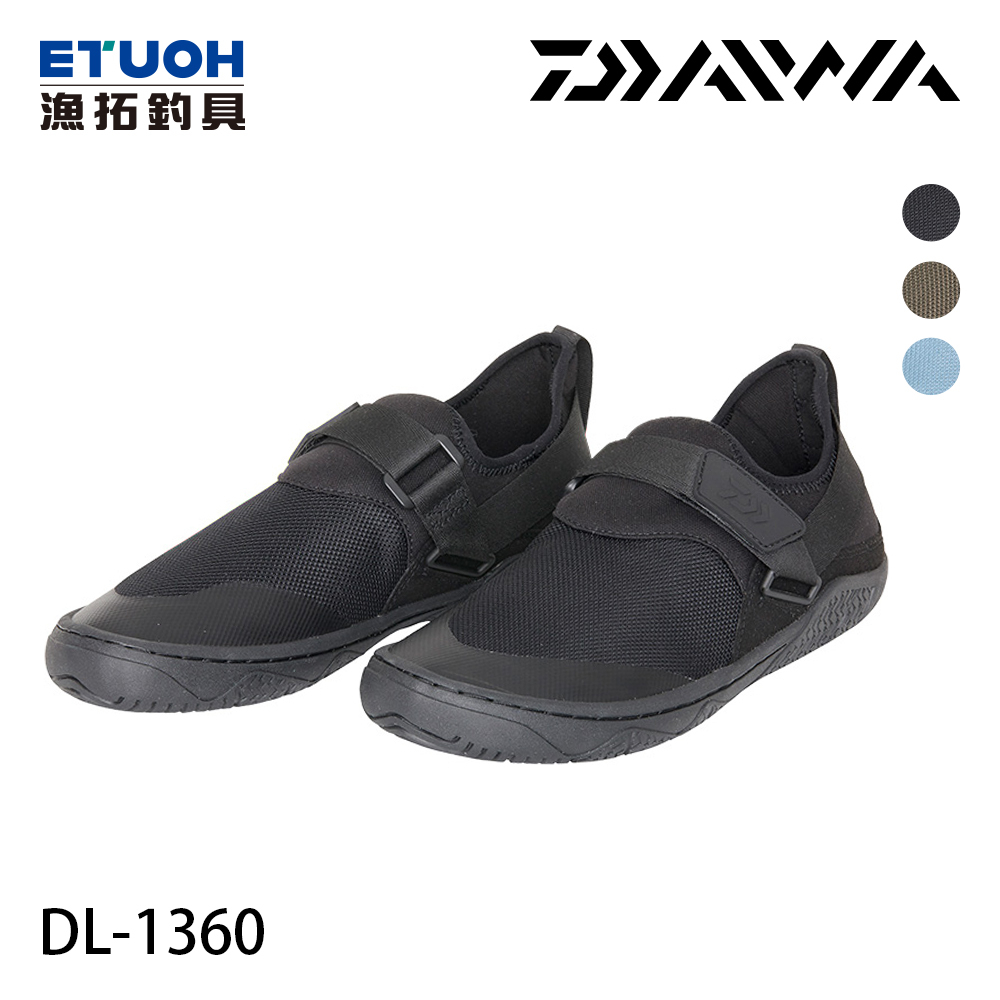 DAIWA DL-1360 黑 [漁拓釣具] [水路兩用鞋] | 蝦皮購物