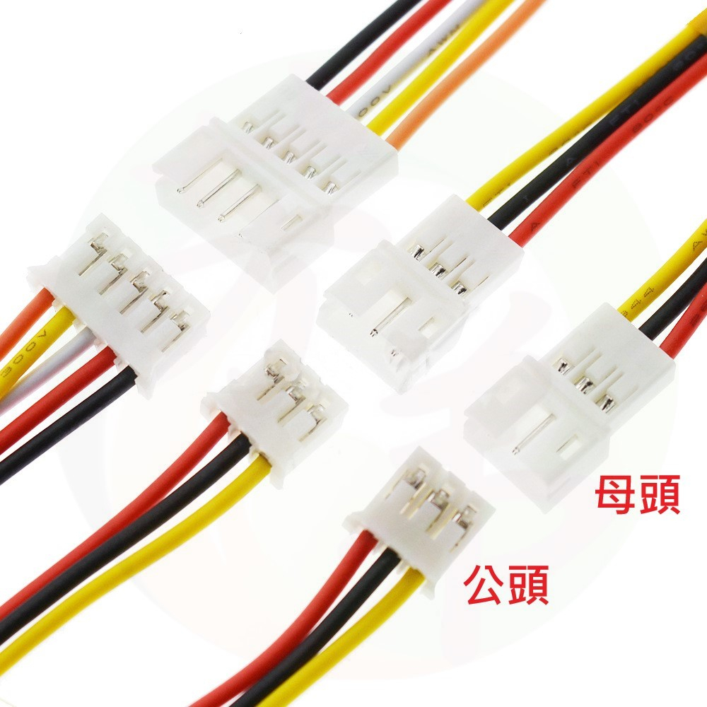 📍24H出貨📍 PH1.25 JST 公母 端子線 對插線 電子連接線 單頭線 連接線 電子線 接頭 線材 A423 | 蝦皮購物
