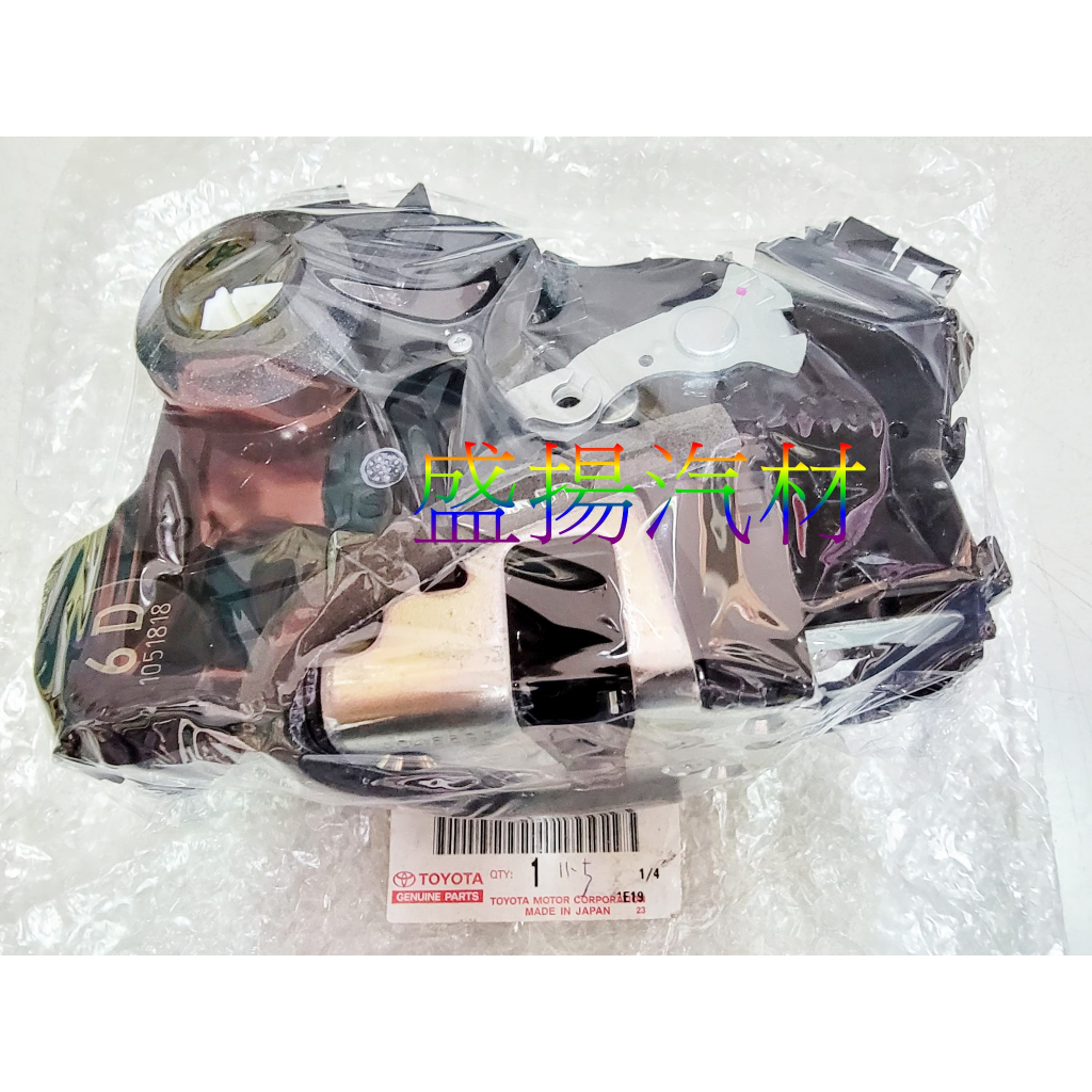 盛揚 LEXUS 原廠 CT200H ES300H ES350 GS200T RX350 IS250 前左六角鎖 | 蝦皮購物