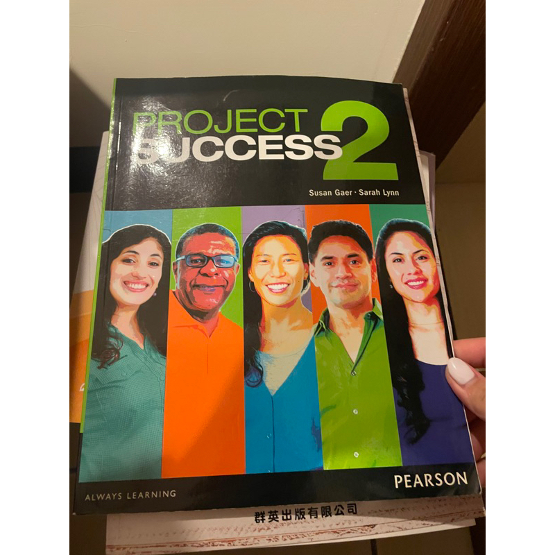 project success2 | 蝦皮購物
