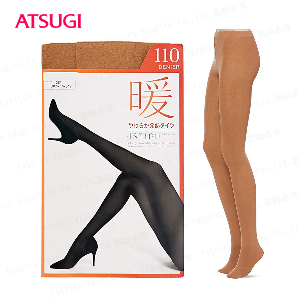[ ATSUGI ] ASTIGU 暖 發熱 絲襪 40D/80D/110D 褲襪 多款丹尼 微透/保暖/防靜電 日本製 | 蝦皮購物