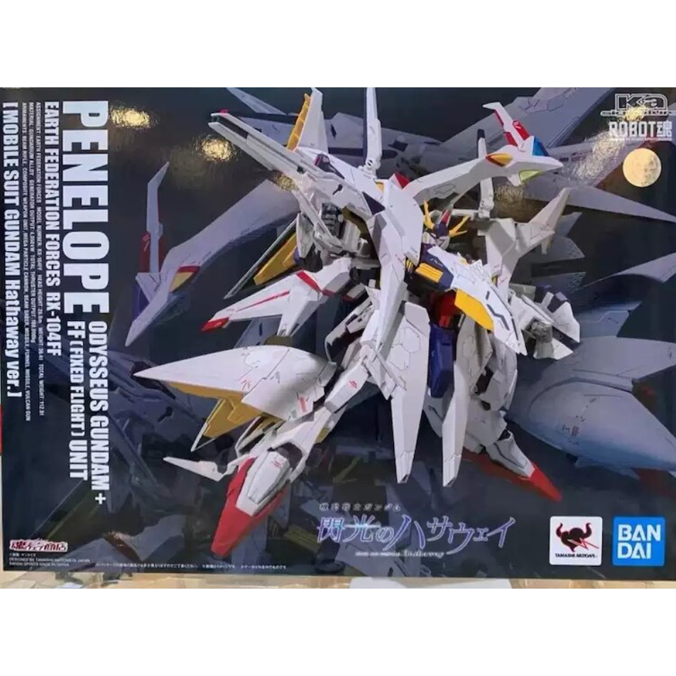 =逆襲的哈囉= 現貨 魂商 日版 新版 ROBOT魂 R魂 Ka 潘娜洛普 閃光的哈薩威 Ver. 大白鵝 | 蝦皮購物