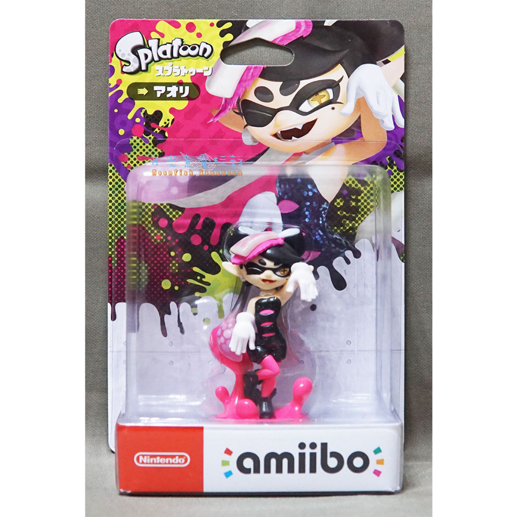 【月光魚 電玩部】全新現貨 amiibo AORI 漆彈大作戰 Splatoon 亞織 斯普拉遁2 Switch NS | 蝦皮購物