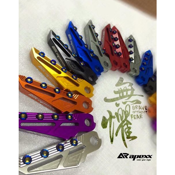 HN APEXX 飛旋踏板 腳踏板 飛炫 JET SL SR JETS 勁戰 FORCE 2.0 水冷 BWS 燒鈦螺絲 | 蝦皮購物